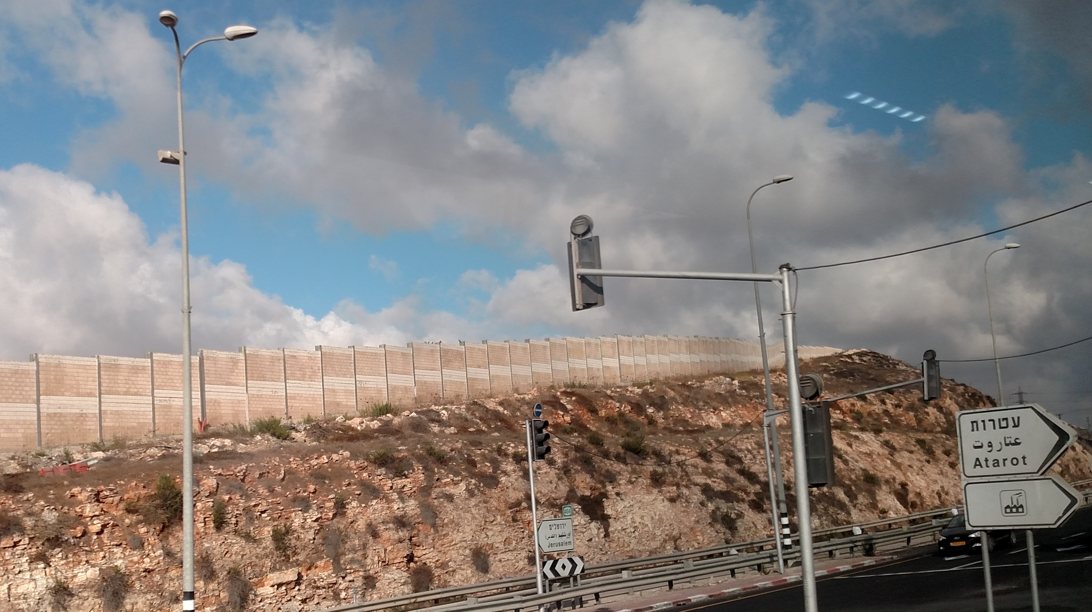 Into the West Bank! – Looking for the Blessed Hope