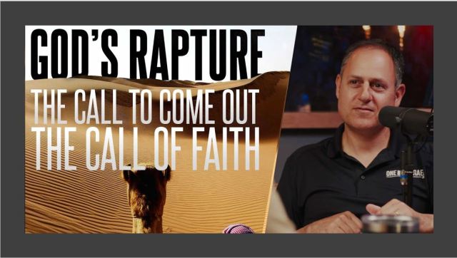 A Different View of the Rapture – Looking for the Blessed Hope