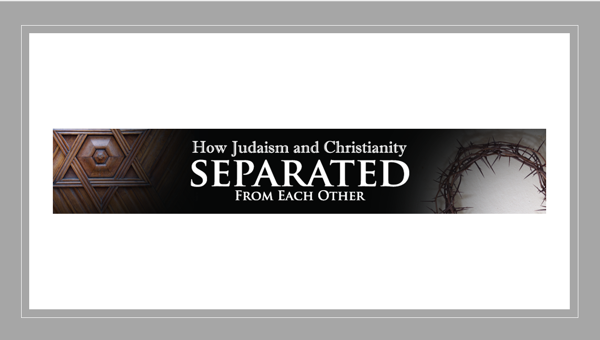 After the Jewish Split Came the Christian Split – Looking for the ...