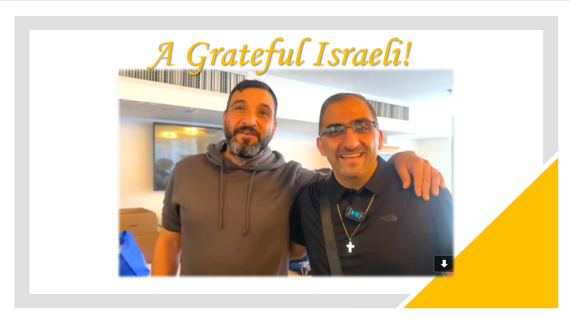 “Thank You!” from the People of Israel – Looking for the Blessed Hope