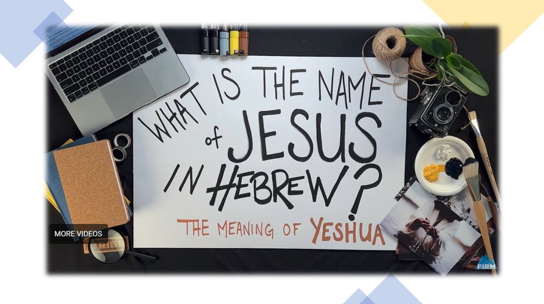 Unlocking Hebrew Treasures in God’s Word – Looking for the Blessed Hope